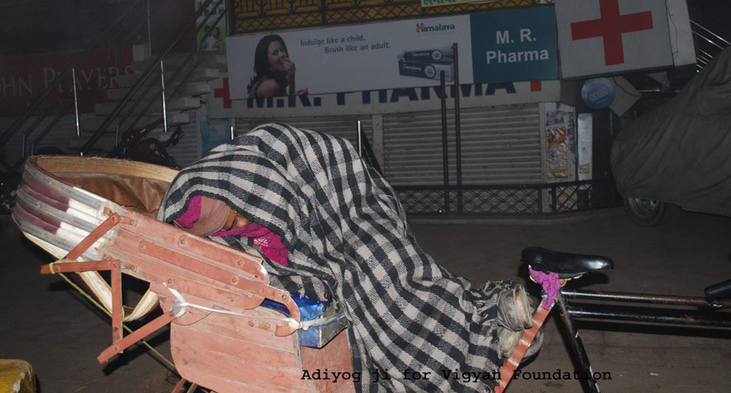 Home|Vigyan Foundation